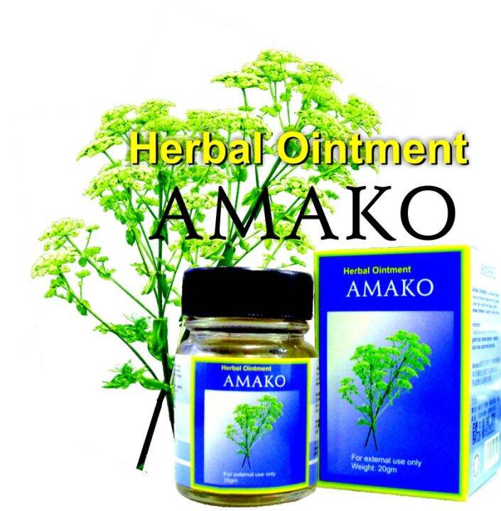 Sunherbs Amako Herbal Ointment 20g | Lazada