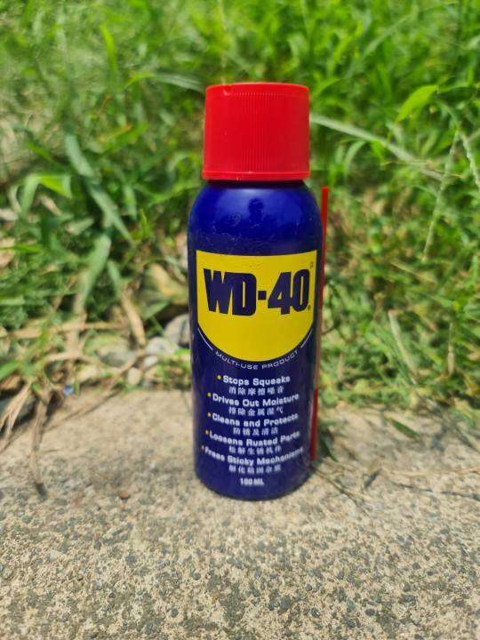 WD40 Small COMPACT | Lazada PH