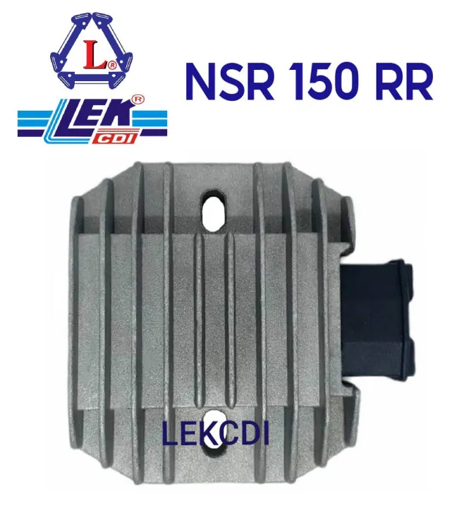 แผ่นชาร์จ เรกูเรเตอร์ Regulator NSR 150 RR (สองตา/ตากลม) (ขนาดสินค้าใหญ่กว่าของเดิมติดรถ) (LEK ...