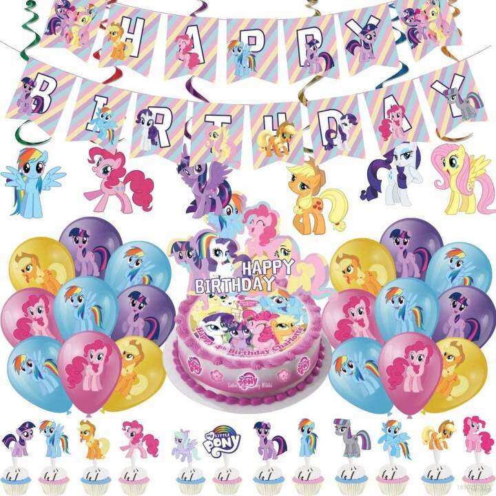 Kira My Little Pony Theme kids birthday party decorations banner cake ...