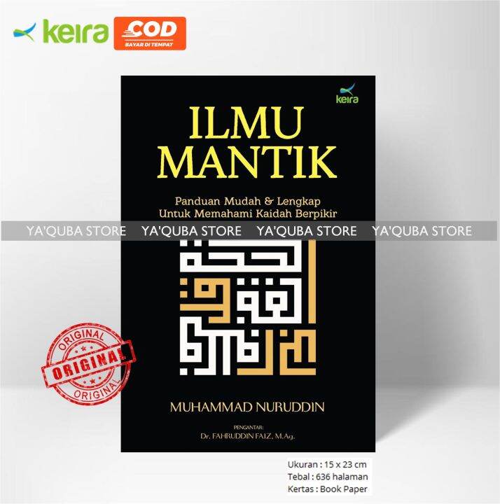 [ KEIRA ] BUKU ILMU MANTIK MUHAMMAD NURUDDIN PANDUAN LENGKAP MEMAHAMI ...