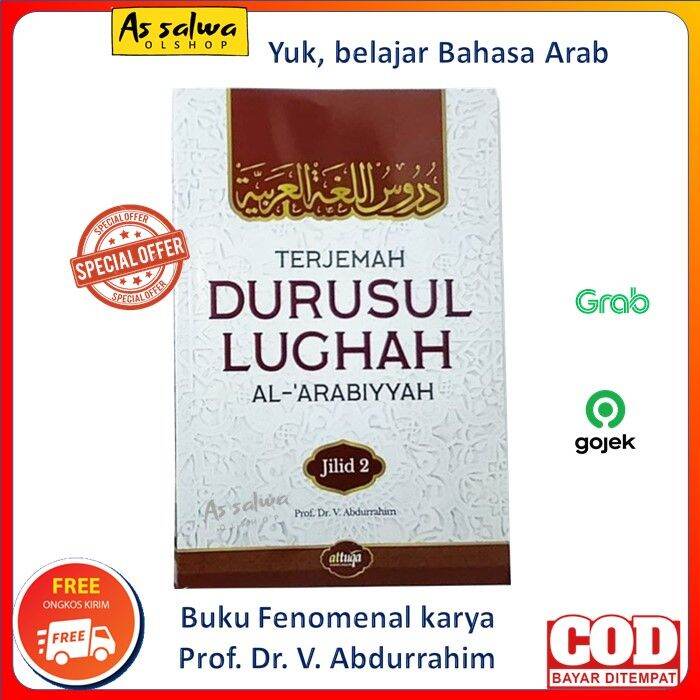 Buku Terjemah Durusul Lughah Al-‘Arabiyyah (Jilid 2) Durus Al Lughoh ...