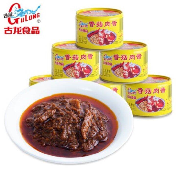 Delicious Gulong Pork Mince withPaste[XPJ PH] | Lazada PH