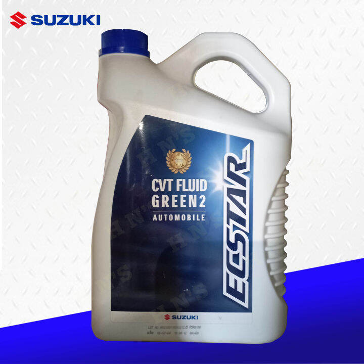Suzuki Genuine Ecstar CVT Green2 Fluid 4L | Lazada PH