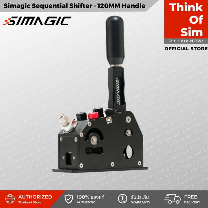 Simagic Sequential Shifter Q1 with Extended 120MM Handle | Lazada.co.th
