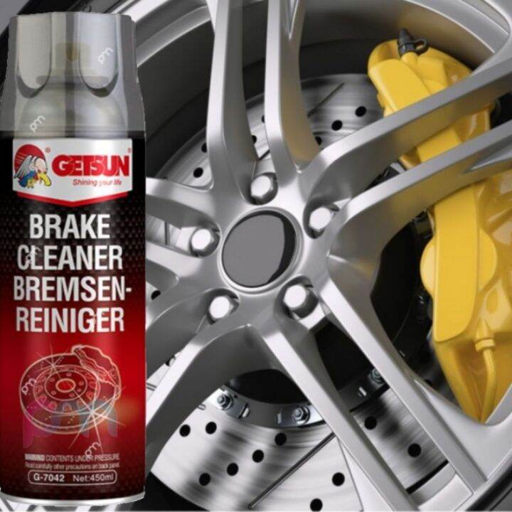 BRAKE CLEANER น้ำยาทำความสะอาดเบรค ขจัดคราบหมดจด แห้งเร็ว สำหรับจานเบรค ...