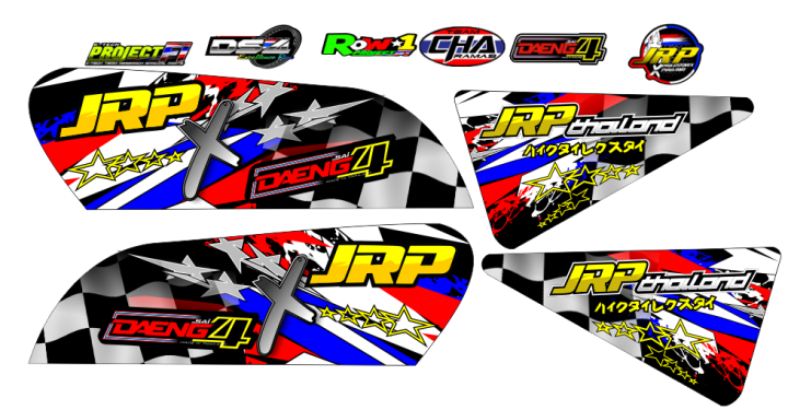 BARAKO DECALS JRP | Lazada PH