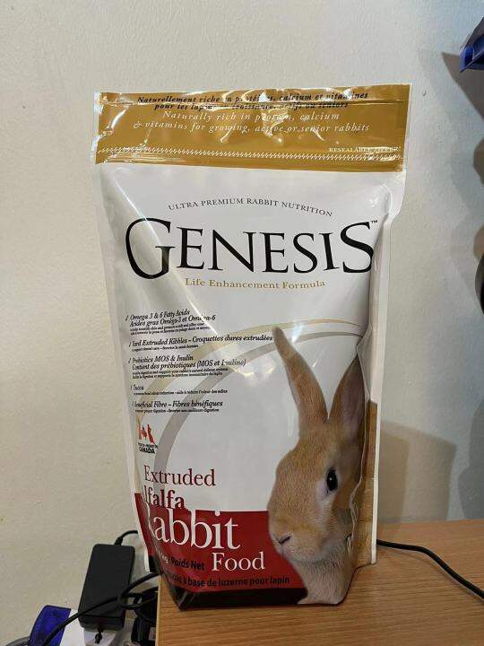 Genesis Extruded Alfalfa Rabbit Food -1kg | Lazada