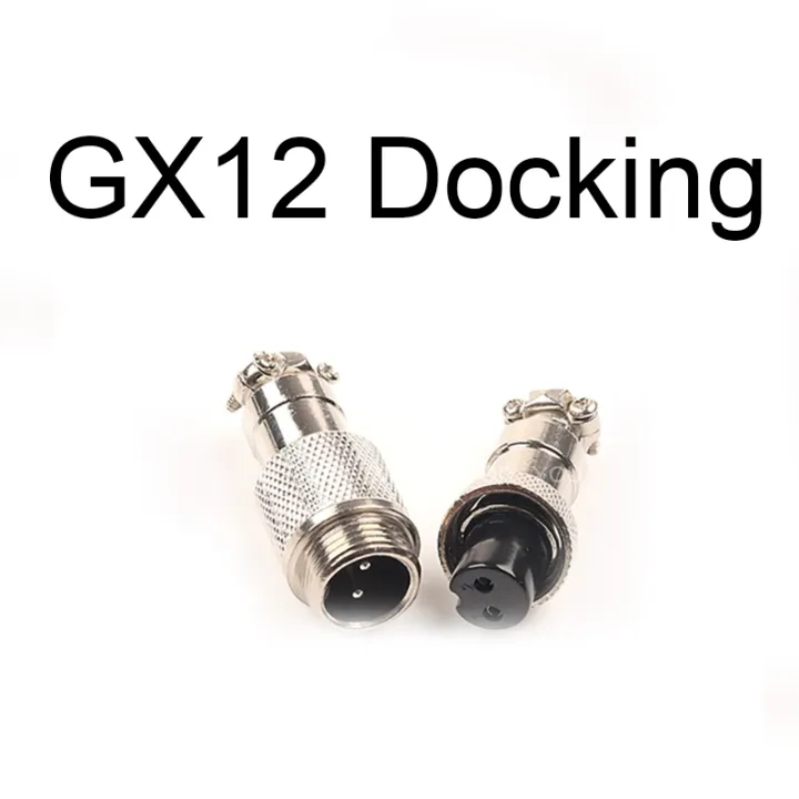 【CW】 1Set GX12 Docking 2/3/4/5/6/7 Pin 12mm Metal Aviation Connector Butt Joint Aviation Plug ...