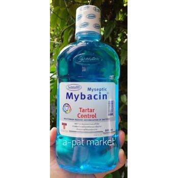 Mybacin มายบาซิน น้ำยาบ้วนปากสูตร ออริจินอล, ไวท์โพเทคชั่น, คลูมิ้นต์ ...