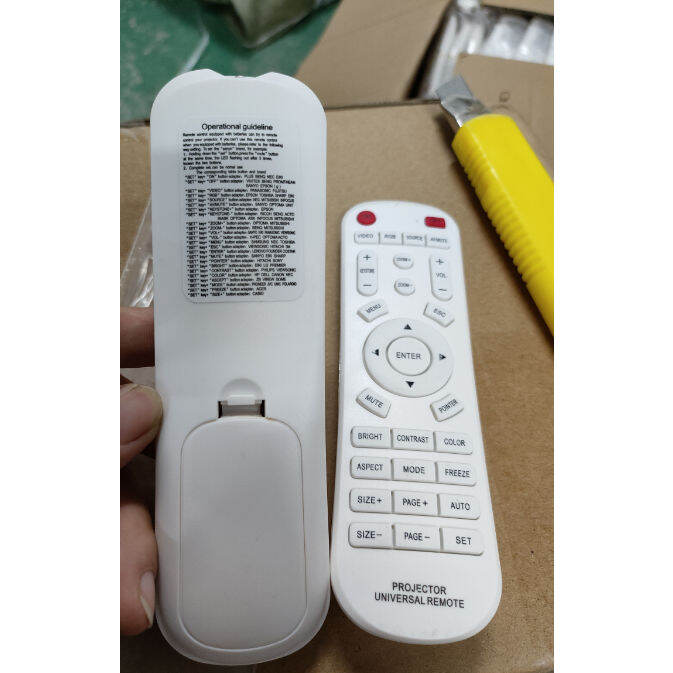 New white projector remote controller, universal for all projectors | Lazada PH