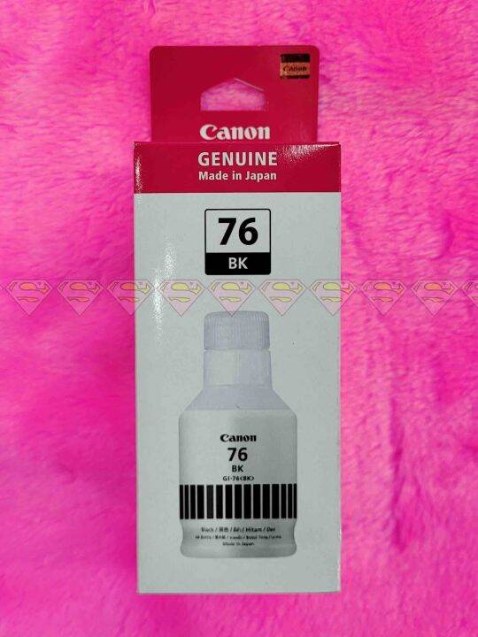 CANON GI-76 BLACK สีดำหมึกกันน้ำ ของแท้ | Lazada.co.th