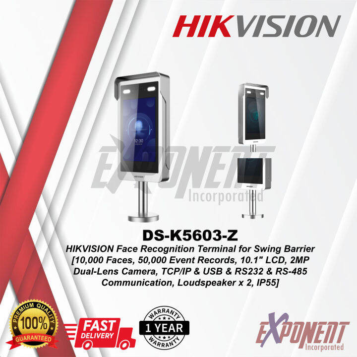 DS-K5603-Z - HIKVISION Face Recognition Terminal for Swing Barrier ...