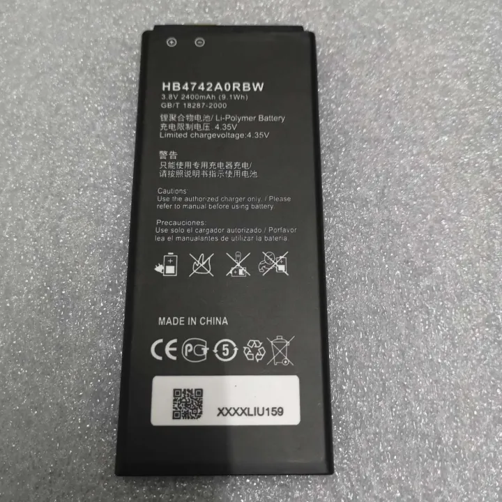BATTERY แบตเตอรี่ โทรศัพท์ มือถือ HUAWEI G730/C3 | Lazada.co.th
