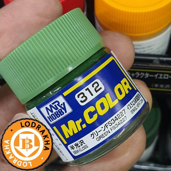 สีสูตรทินเนอร์ Mr.Color C312 Green FS-34227 Semi-Gloss 10ml | Lazada.co.th