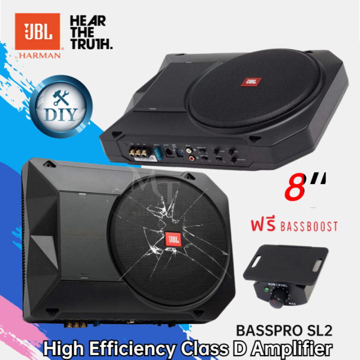 JBL BASS BOX BASSPRO SL2 (Active Sub) ลำโพงซับวูฟเฟอร์ ซับบ๊อก BASSBOX ...