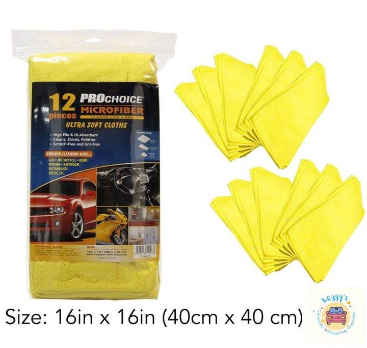 Microtex Prochoice Microfiber Ultra Soft Cloth 12pcs | Lazada PH