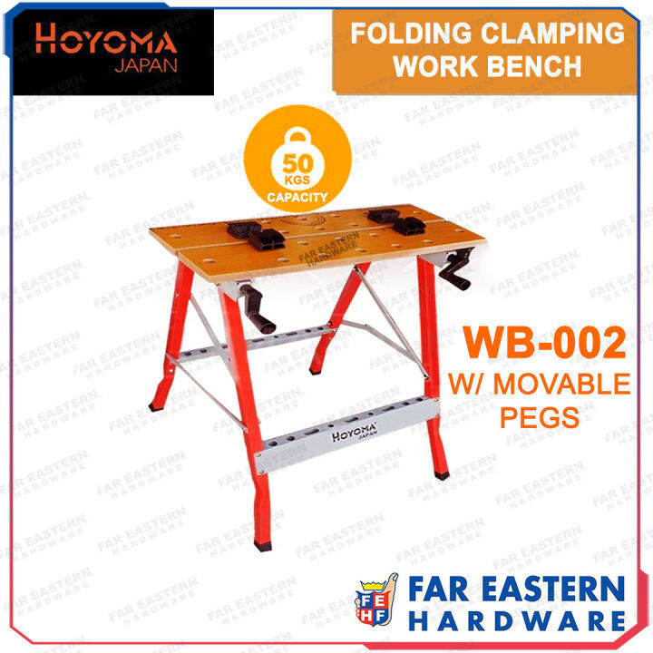 HOYOMA Folding Clamping Table Work Bench WB-002 WorkBench HYHT | Lazada PH