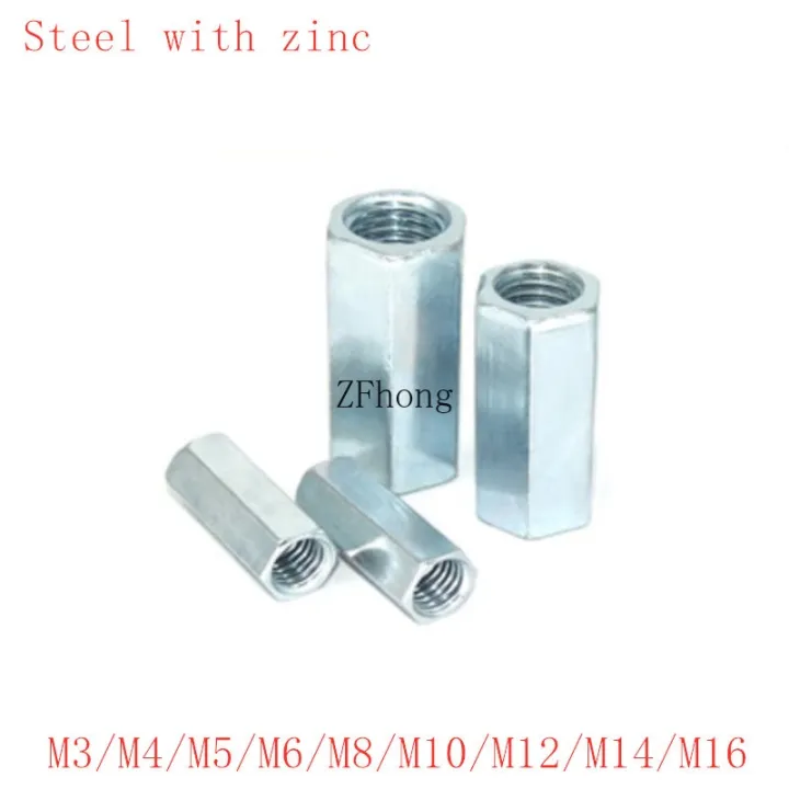 2-5PCS steel with zinc M3 M4 M5 M6 M8 M10 M12 M14 M16 Rod Coupling Hex Nut/Galvanized Long Hex ...