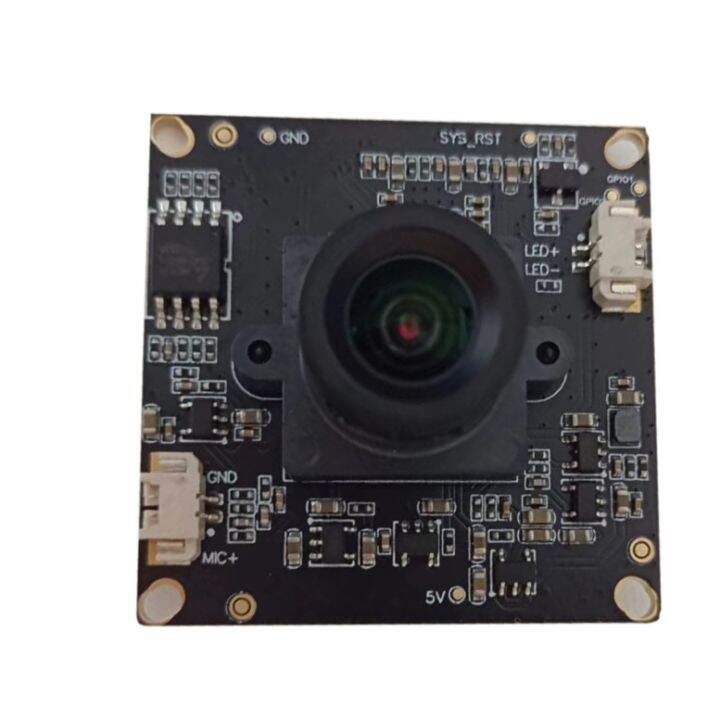 H.264 1080p Face Recognition Without Distortion Clear Camera Module ...