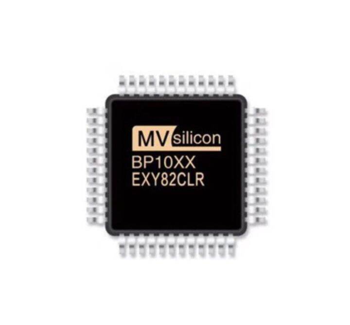 BP1048B2 LQFP48 Bluetooth DSP Chip With Programs Standard Bluetooth ...