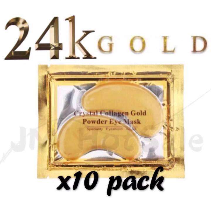 (10pack) 24k gold Crystal Collagen Gold Eye Mask | Lazada PH