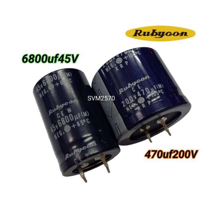 Rubycon ตัวเก็บประจุ C 470uf200V / 6800uf45V คาปาซิเตอร์ 470uf 200V ...