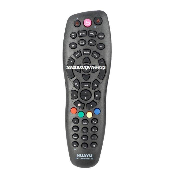 ASTRO PVR REMOTE CONTROL URC20006-00F 10 IN 1 | Lazada
