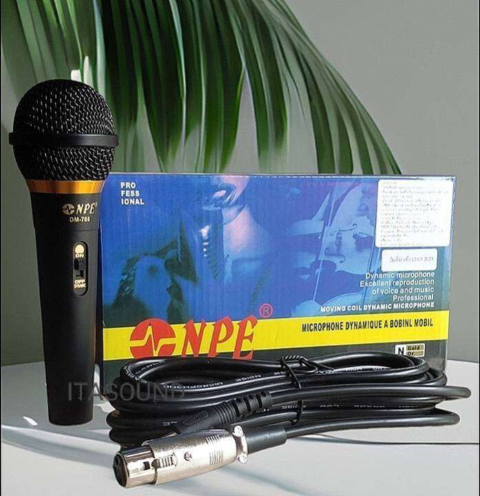 ไมค์โครโฟน NPE DM-708 | Lazada.co.th