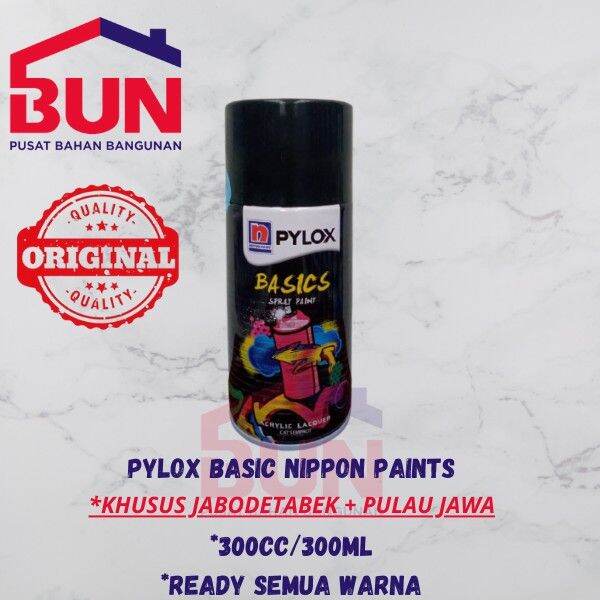 Pylox PIlox piloks Basic Nippon Paint 300 cc Besi Plastik Kayu - PYLOX BASIC 300CC | Lazada ...
