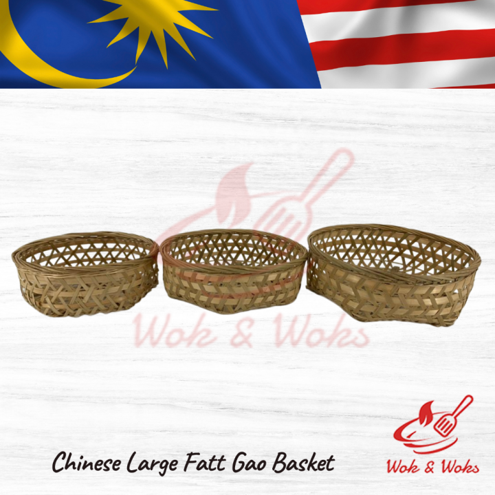Bamboo Basket / Steam Pao / Chinese Fatt Gao Basket / Bakul Kukus Kuih ...