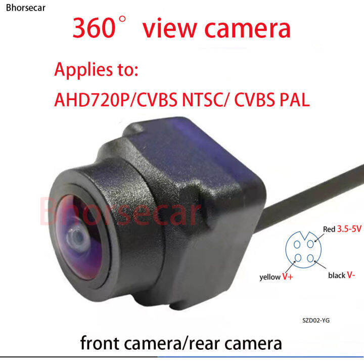 CW360 ° View Camera Universal Model รองรับ AHD CVBS NTSC PAL เหมาะ ...