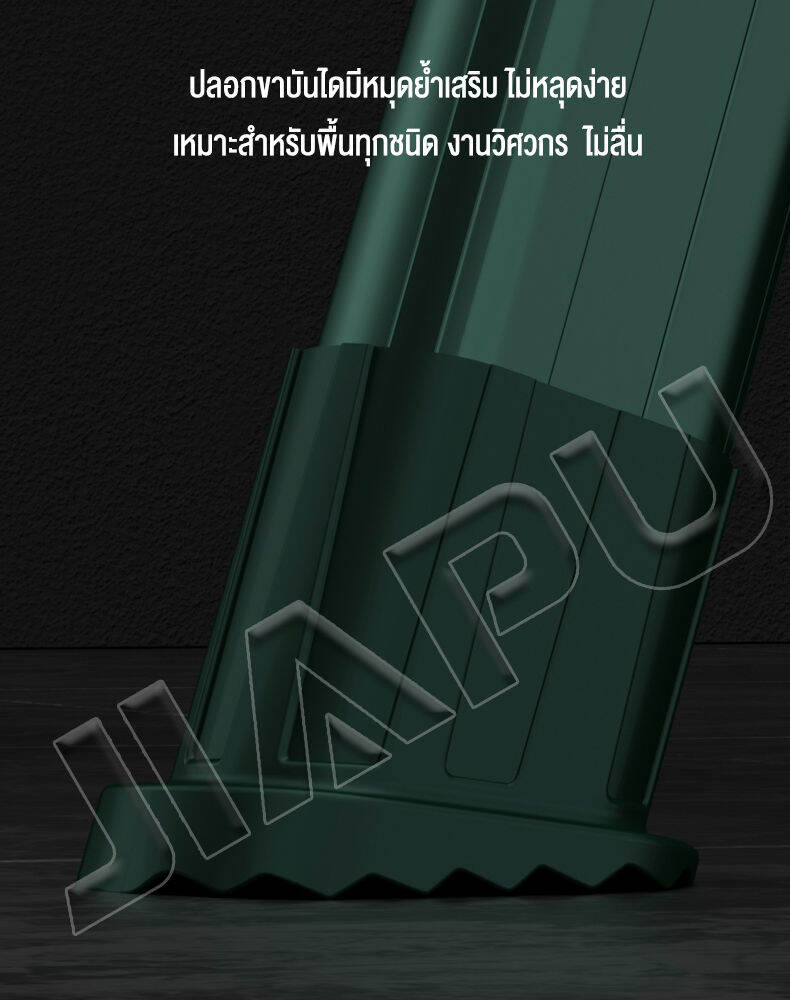 JIAPU (โลหะผสมอะลูมิเนียม) บันไดพับ บันได มี3แบให้เลือก 4/5/6ขั้น รับน้ำหนักได้ 150กิโลกรัม ...