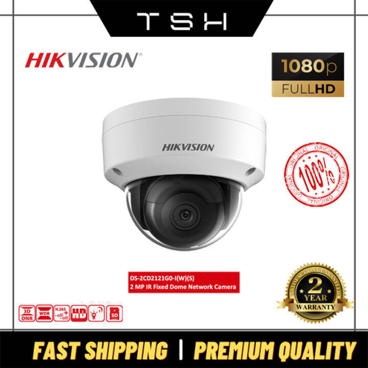Hikvision DS-2CD2121G0-I 2MP IR 4mm Fixed Dome Network CCTV IP Camera - TSH | Lazada