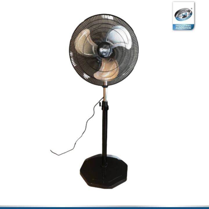 SONIC® Stand Fan 18" | Lazada