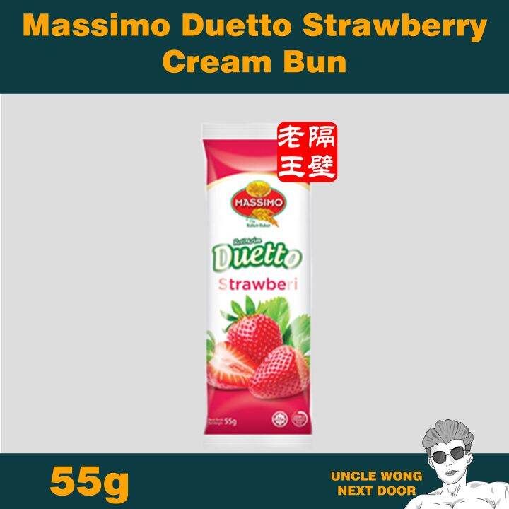Massimo Duetto Strawberry Cream Bun 55g Uncle Wong | Lazada