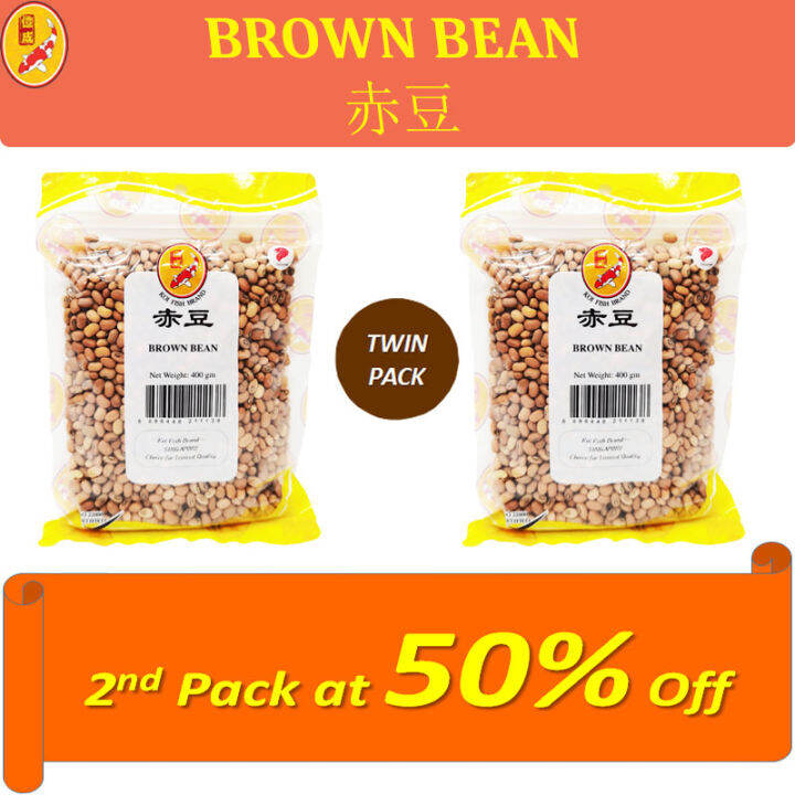 {KOI FISH} Brown Bean 400g 赤豆 (Twin Pack) - Dried Food/Beans | Lazada ...