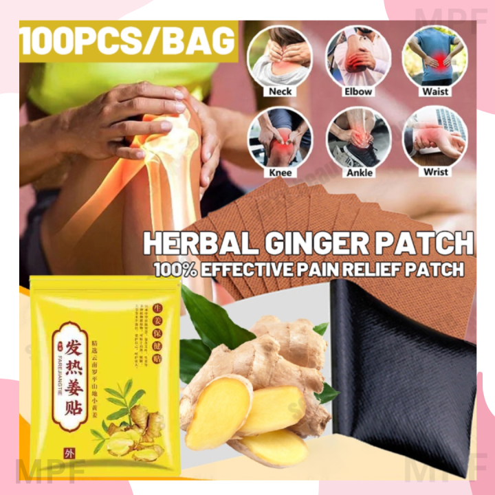 Original HERBAL GINGER PATCHES - 100pcs for Pain Relief Promote Blood ...