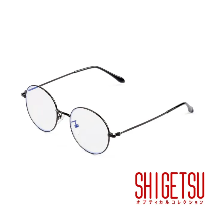 2021 New Shigetsu KATAGAMI RadPro Glasses in Metal Frame with Anti ...