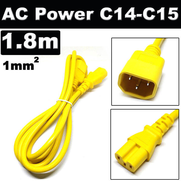 สายไฟ AC Power C14-C15 IEC 320 C14 Male To C15 Female Extension Cable 1 ...