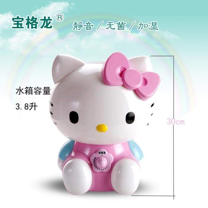 Hello! Kitty cool mist humidifier | Lazada PH