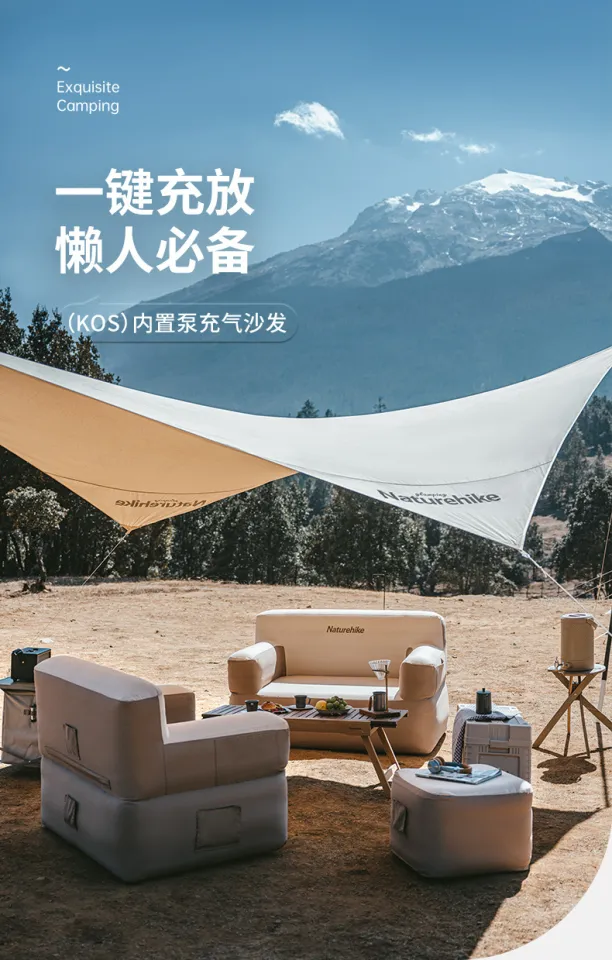 Inflatable Sofa The Range | Cabinets Matttroy