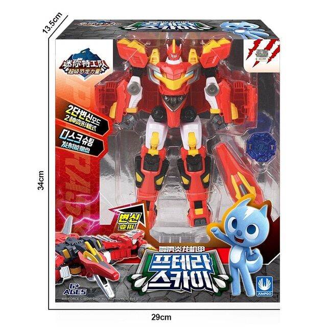 High Quality Mini Force Double Mode Mecha and Vehicle Transformation ...