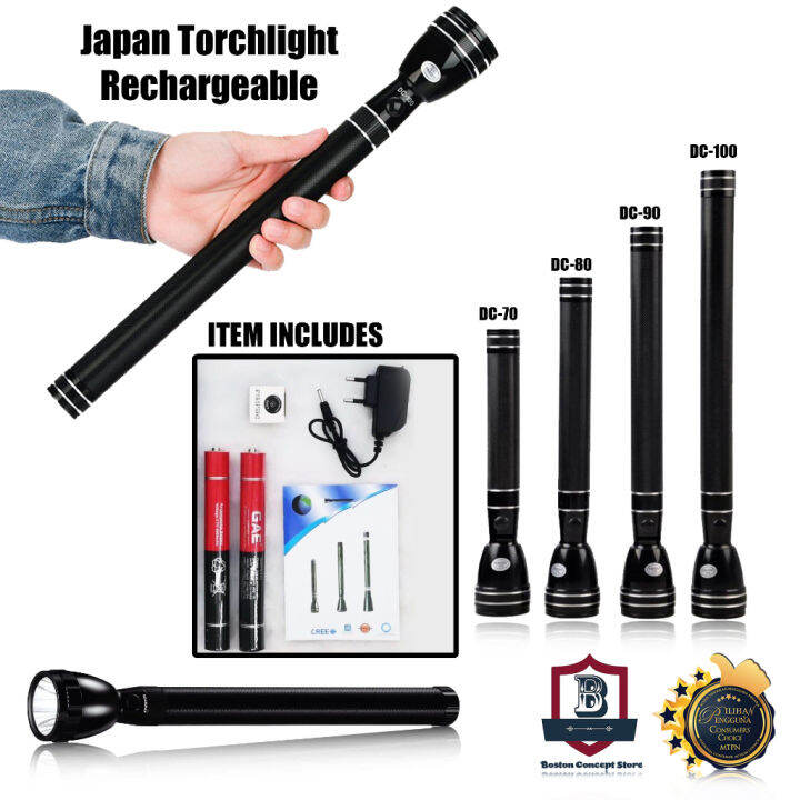 Lampu Suluh TORCH LIGHT LONG Range Hot 96 Japan DC-70-DC-80-DC-90-DC ...