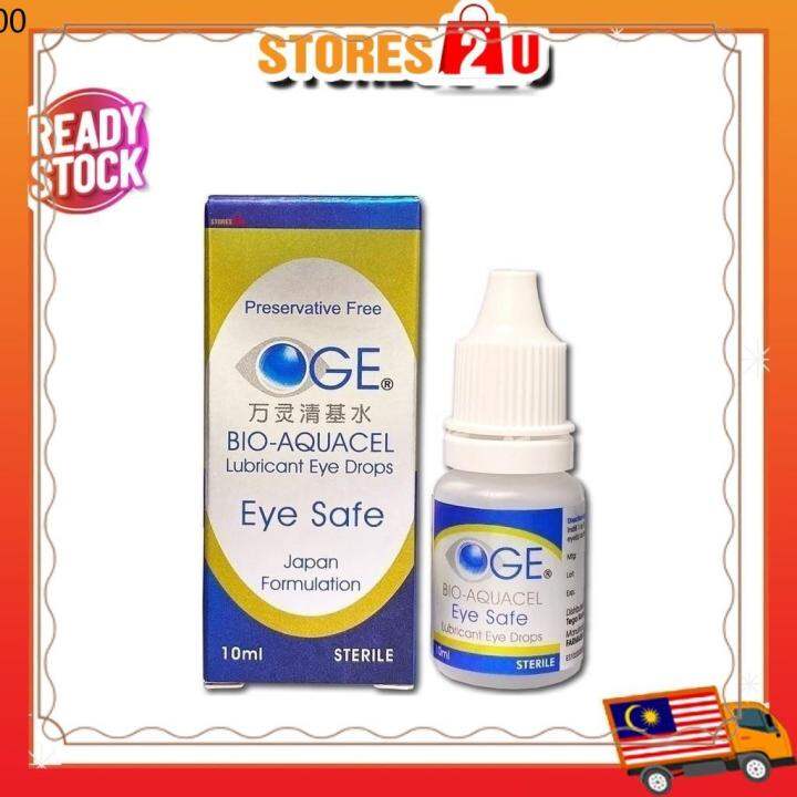 【ready stock】 ♖Original Bio-Aquacel Eye Safe (10ml) BUY 10 1 Sterile ...