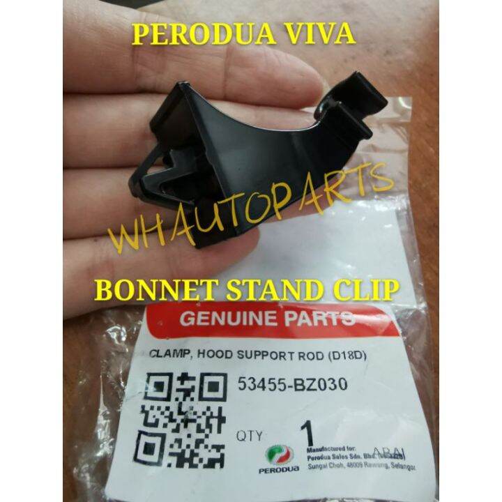 BONNET STAND CLIP (ORIGINAL) PERODUA VIVA (83455-BZ030) | Lazada