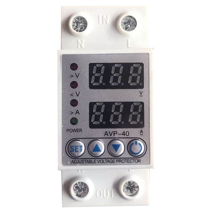 Din Rail Adjustable over Voltage and Under Voltage Protective Device ...