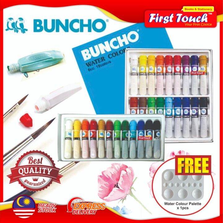 Buncho Water Colour 12 Colours / 18 Colours 6cc NYLON Paint Brush Set ...