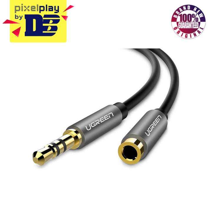 UGreen 3.5mm Male To 3.5mm Female Extension Cable - 2m (Black) (AV118 ...