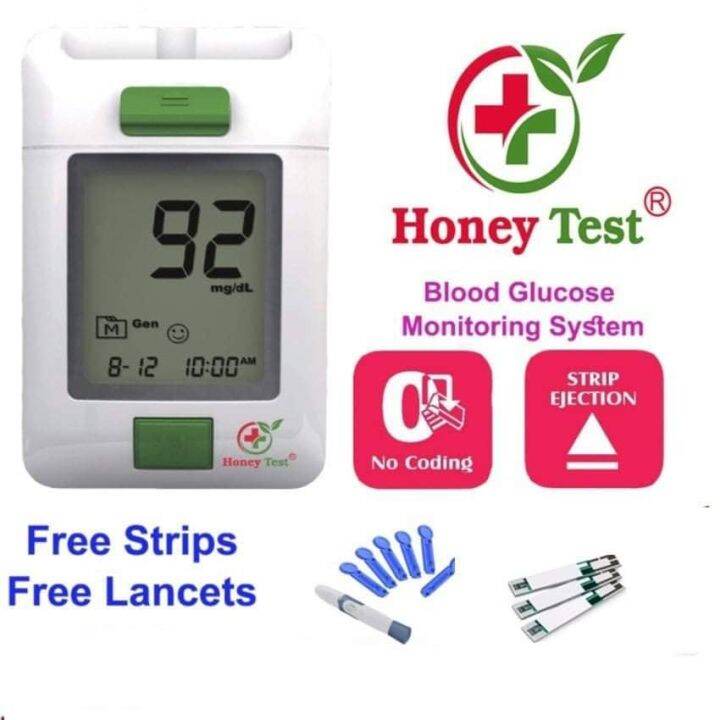 Honey Test Blood Glucose Monitoring System with Free 25 Strips and ...